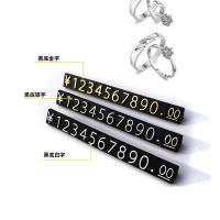 China Paperboard Jewelry Watch Display Stand Euro Thai Baht Pricing Cubes for Retail Stores Custom Order for sale
