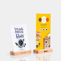 China Customizable Desktop Acrylic Sign Holder Single Sided Mini Acrylic Table Stand for sale