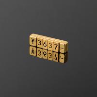 China Metal Pricing Cube for  wine tea supermarkets bakeries and other price displays for sale