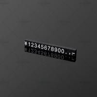 China Small Digital Price Tag 5*3mm Flat Relief Digital Price cubes for jewellery for sale