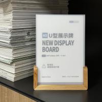 China Transparent Vertical Mail Organizer Acrylic Price Display Stands Customized for sale
