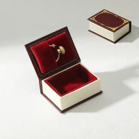 China Vintage Book Style Mini Ring Box in Synthetic Leather Paper for Jewelry Display and Gift Packaging 4.0 × 5.6 × 2.2 cm 21g for sale