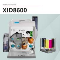 China Matica XID8600 600 x 600dpi Dual-Sided ID Card Printer with 200-Card Input Feeder for sale