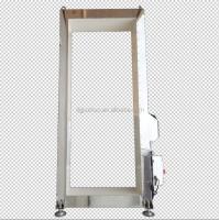 China Door Frame Metal Detector for Copper Coil, Copper Tubes, Various Copper Materials for sale