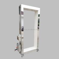 China High Sensitivity Copper Detector Gate 2000mm x 800mm IP66 for Industrial Security for sale