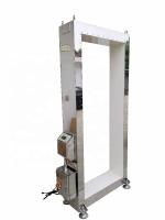 China Industrial Copper Detector Gate 2000mm x 800mm IP66 for Hardware Factory Theft Prevention for sale