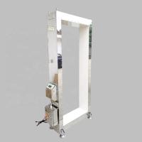 China Industrial Copper Detector Gate 2000mm x 800mm for Sanitary Ware and Hardware Factories for sale