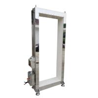 China BFO JZD-366 Copper Metal Detector 2000mm x 800mm Aperture for Wire Factory for sale