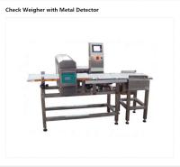 China Belt Conveyor Metal Detector Checkweigher Combined System JZ-W1200g 10-1200g 210 Bags Per Minute for sale