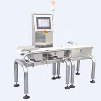China Sampled Belt Scale Controller Belt Weigher Weight Totalizer System Equipment JZ-W3kg for sale