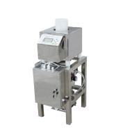 China Online Industrial Metal Detector High Sensitivity Gravity Fall Type System for sale