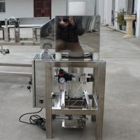China Powder Flavor Seasoning Drink Metal Detection Industrial Separator JZD-P16 220V 5000L/h for sale