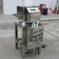 China Powder Flavor Seasoning Drink Metal Detection Industrial Separator JZD-P16 220V 5000L/h for sale