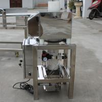 China Powder Flavor Seasoning Drink Metal Detection Industrial Separator JZD-P16 220V 5000L/h for sale