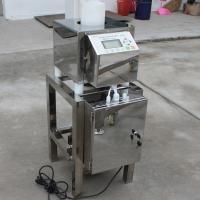 China Powder Flavor Seasoning Drink Metal Detection Industrial Separator JZD-P16 220V 5000L/h for sale