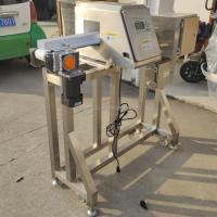 China Advanced Industrial Metal Detector Leather Industry Processing System JZD-366 for sale