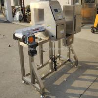 China Food Processing Industry Metal Detector Machine Equipment System JZD-366 for sale