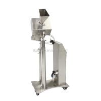 China Gravity Fall Pharmaceutical Metal Detector Industrial Separator System JZD-60-40 for sale