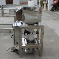 China Online Industrial Metal Detector High Sensitivity Gravity Fall Type System for sale