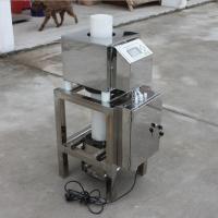 China Online Industrial Metal Detector High Sensitivity Gravity Fall Type System for sale