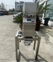 China Pipeline Throat Free Fall Metal Detector JZD-P16 for Food Powder 220V 5000 l/h for sale