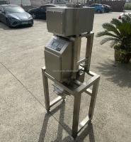 China Electronic Powder Gravity Fall Industrial Metal Detection Equipment JZD-P16 for sale