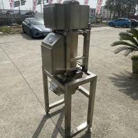 China Free Fall Metal Detector Plastic Master Batch Granule Separator JZD-P16 for sale