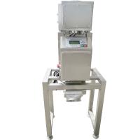 China Gravity Fall Metal Detector Plastic Rubber Industry Separator System JZD-P16 for sale