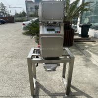 China High Sensitivity Plastic Food Powder Metal Separator JZD-P16 220V 80-160mA for sale