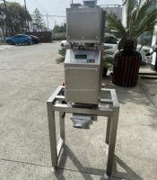 China High Precision Throat Free Gravity Drop Metal Magnetic Detection Separator for sale