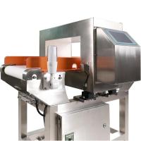 China Online Food Grade Metal Detector JZD-300 400mm Width 100-400mm Height for sale