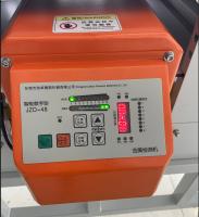 China Industrial Needle Metal Detector JZD-48 600mm Width 100-200mm Height for Textile Toy Fabric for sale