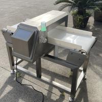China SUS304 Stainless Steel Food Metal Detector JZD-600 400mm Width 120mm Height for sale