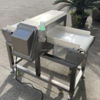 China SUS304 Stainless Steel Food Metal Detector JZD-600 400mm Width 120mm Height for sale
