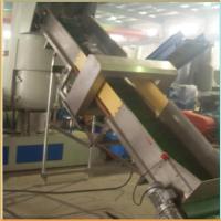 China Coal Mining Metal Detector Non Conveyor Belt Type Detection Equipment JZD-300 for sale