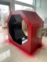 China Coal Mining Metal Detector Non Conveyor Belt Type Detection Equipment JZD-300 for sale