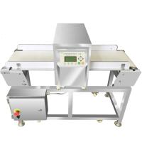 China Customized Online High Sensitivity Capsule Pill Separator Metal Detector JZD-366 for sale