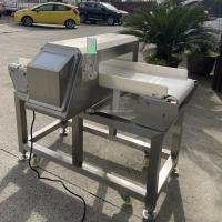 China Online Conveyor Type Confectionery Industry Metal Detector System JZD-600 for sale
