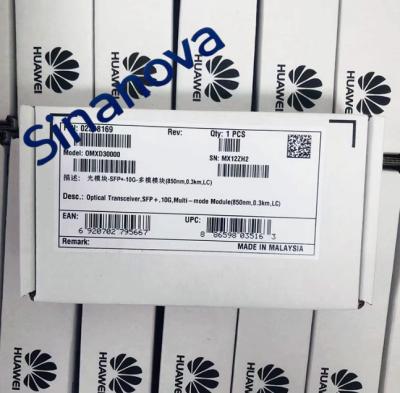 China OMXD30000 Industrial Motor Drive 30kW 380-480V AC with IoT Connectivity and IP67 Protection for sale