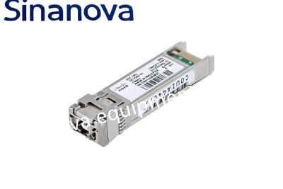 China Cisco FET-10G 10G SFP+ Fabric Extender Transceiver for Nexus UCS 100m OM3 OM4 for sale