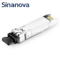 China Cisco SFP-GE-LX 1000BASE-LX SFP Transceiver 1310nm 10km Gigabit Ethernet Module for sale