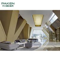 China European Style PU Leather Lobby Furniture Set with 65,000 SQM Factory and 3-Year Warranty for sale