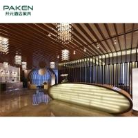 China European Style PU Leather Lobby Furniture Set with 65,000 SQM Factory and 3-Year Warranty for sale
