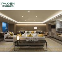 China PU Leather Upholstery Matt Finish Resort Bedroom Set - 2000×2000×300mm Bed Base with E1 Grade Materials for sale