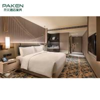 China PU Leather Upholstery Matt Finish Resort Bedroom Set - 2000×2000×300mm Bed Base with E1 Grade Materials for sale