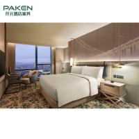 China PU Leather Upholstery Matt Finish Resort Bedroom Set - 2000×2000×300mm Bed Base with E1 Grade Materials for sale
