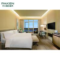 China Fashionable Five Star Hotel Bedroom Furniture Set , Luxury Upholstery Bedroom Suite Furniture for sale