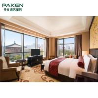 China High End Luxury Design Antique Color Hotel Loose And Fixed Furniture for sale