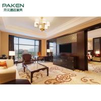 China High End Luxury Design Antique Color Hotel Loose And Fixed Furniture for sale