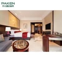 China High End Luxury Design Antique Color Hotel Loose And Fixed Furniture for sale